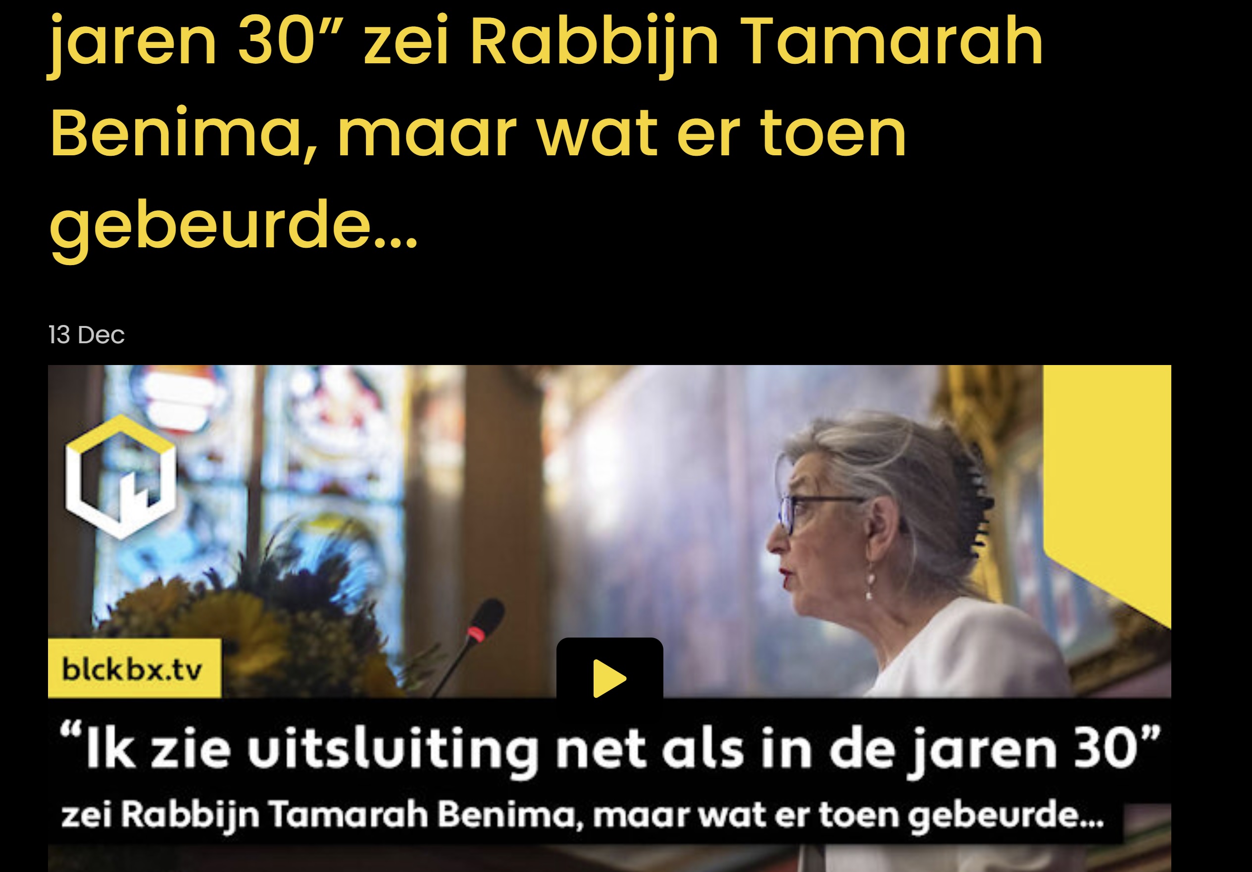 Ik zie uitsluiting net als in de jaren 30 – lighthousenl